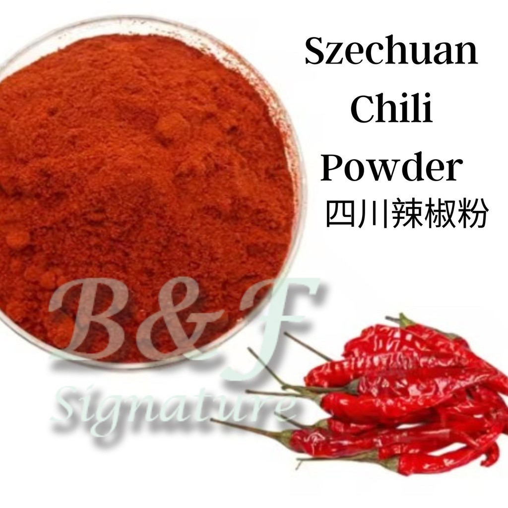 Szechuan chili powder 辣椒粉 50g - 500g Borong sichuan cili serbuk spices ...