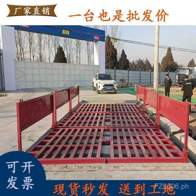 Building-Free Foundation Car Washing Platform Factory Vehicle Induction ...