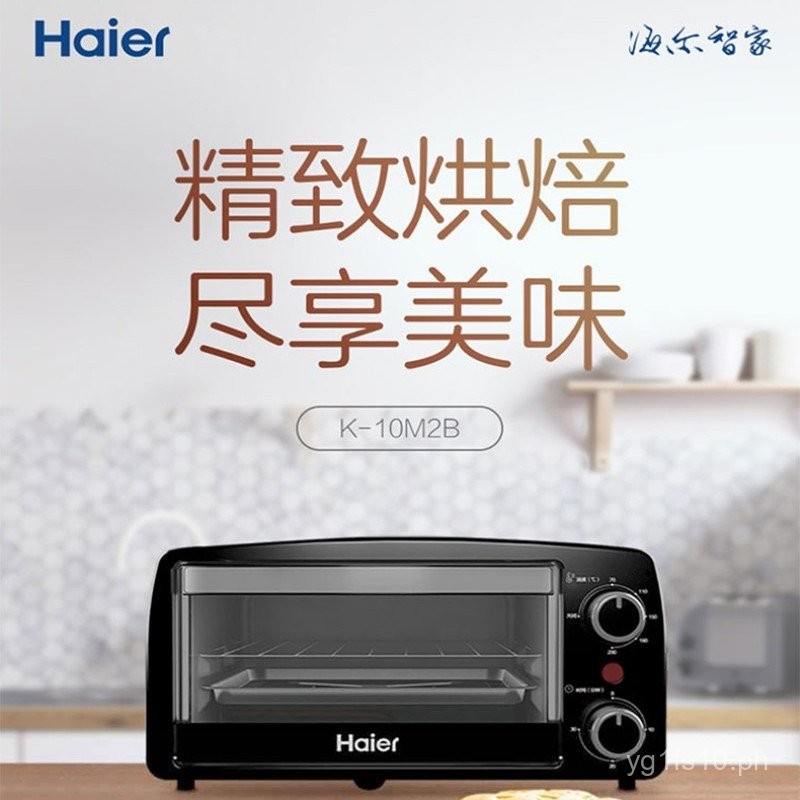 Haier/Haier K-10M2B 10L Up and Down Temperature Control Oven Multi ...