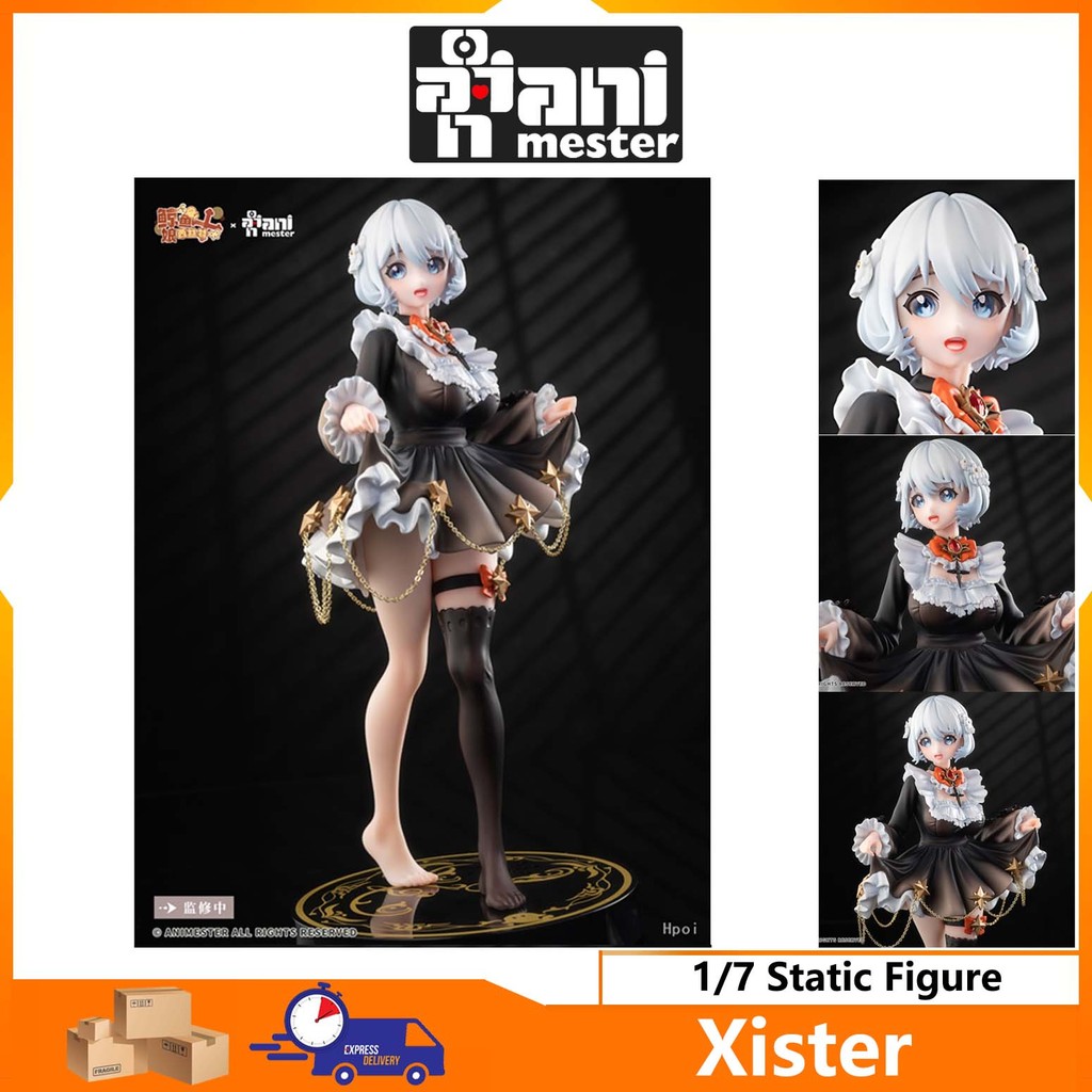 【AniMester】Xister Virtual Idol Sister 1/7 Figure height about 23cm ...