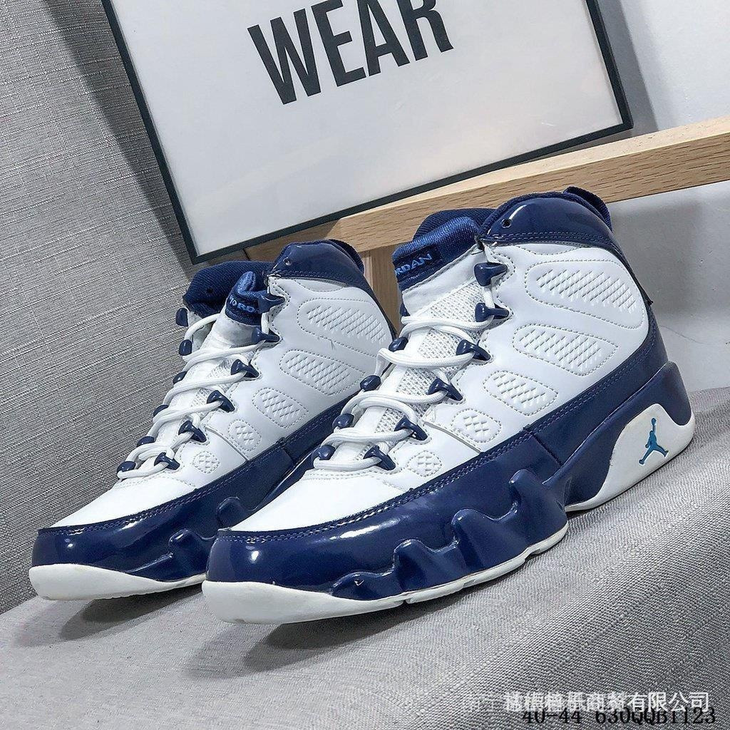 Jordan/UNC Elements Air 9 Retro Michael AJ9 Generation Cut Media ...
