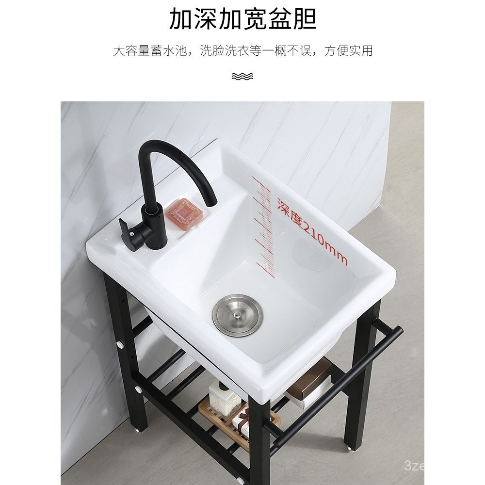Ceramic Laundry Basin Stainless Steel Stand Balcony Deepened Wash Basin ...