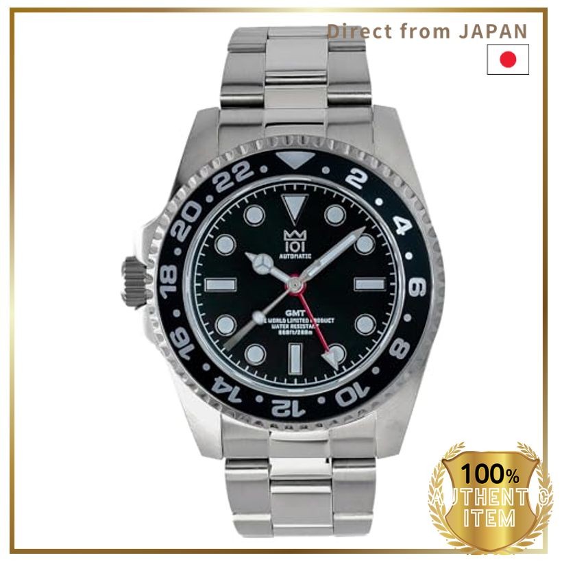 HYAKUICHI 101 Kyoto Japan Brand No.14L AUTOMATIC GMT DIVER'S WATCH ...