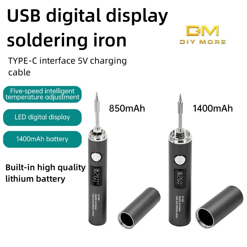 DIYMORE USB soldering iron TYPE-C interface plug-in model with three ...