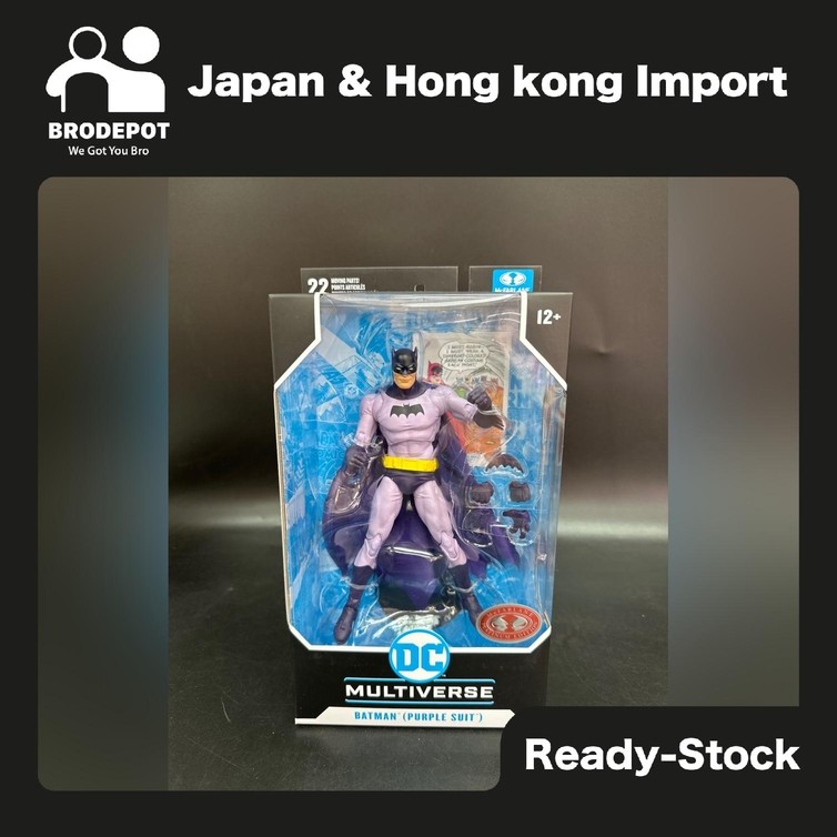 [Ready stock] McFarlane Toys DC MULTIVERSE 7IN PURPLE BATMAN (CHASE ...