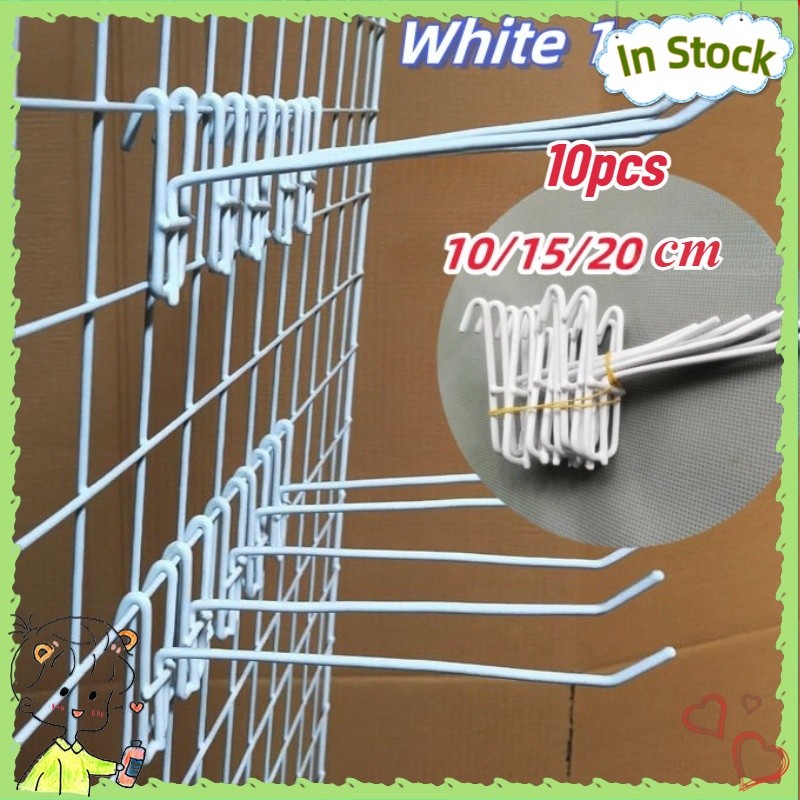 10Pcs 20CM Screen Hook Coated Wire Hook Home Living Organizers Store ...