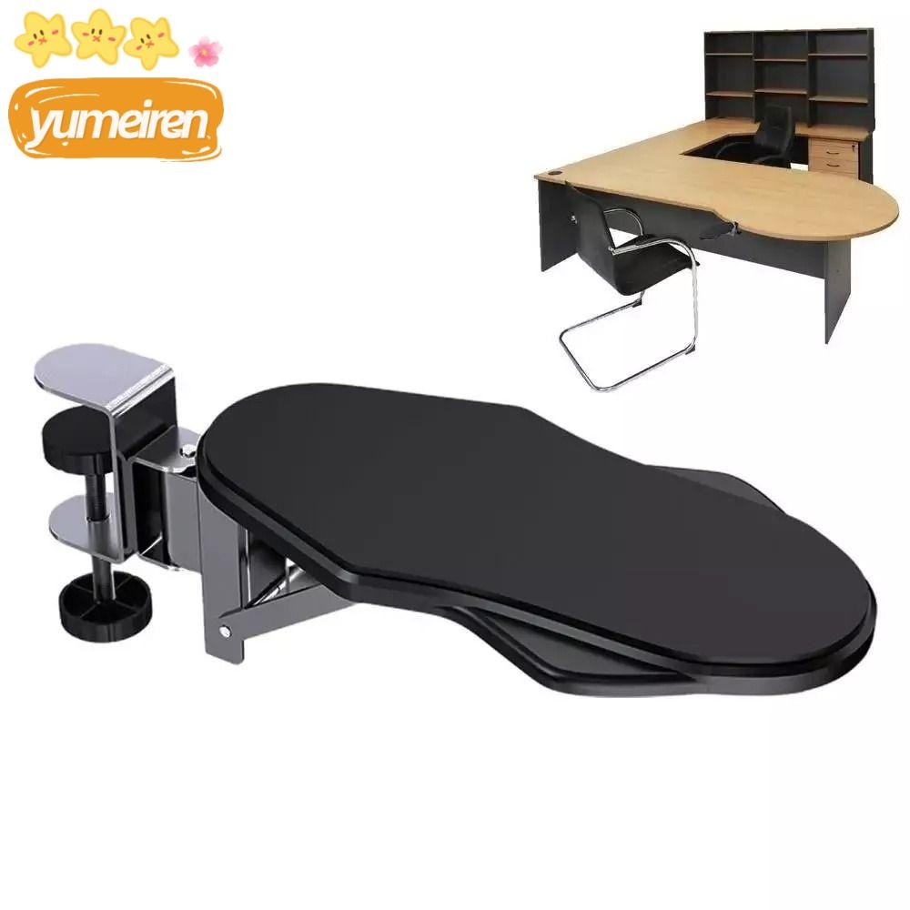 YUMEIREN Desk Armrest Pad, Hand Shoulder Rotection Adjustable Arm Wrist ...