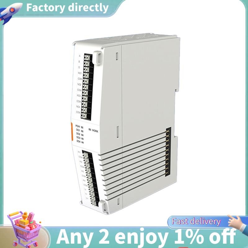 LU-Network IO Controller Relay RS485 Collection Module Building Block Gateway Modbus RTU ...