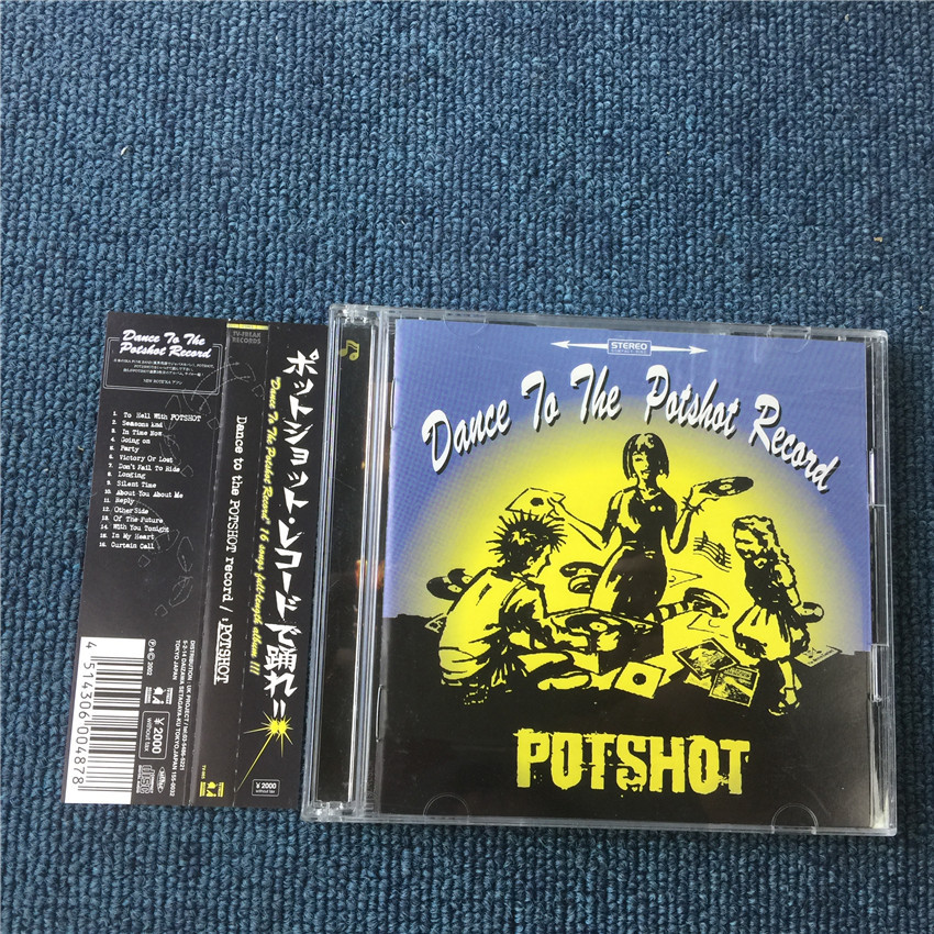 POTSHOT Dance to the POTSHOT record (Japan Edition )mang | Shopee ...