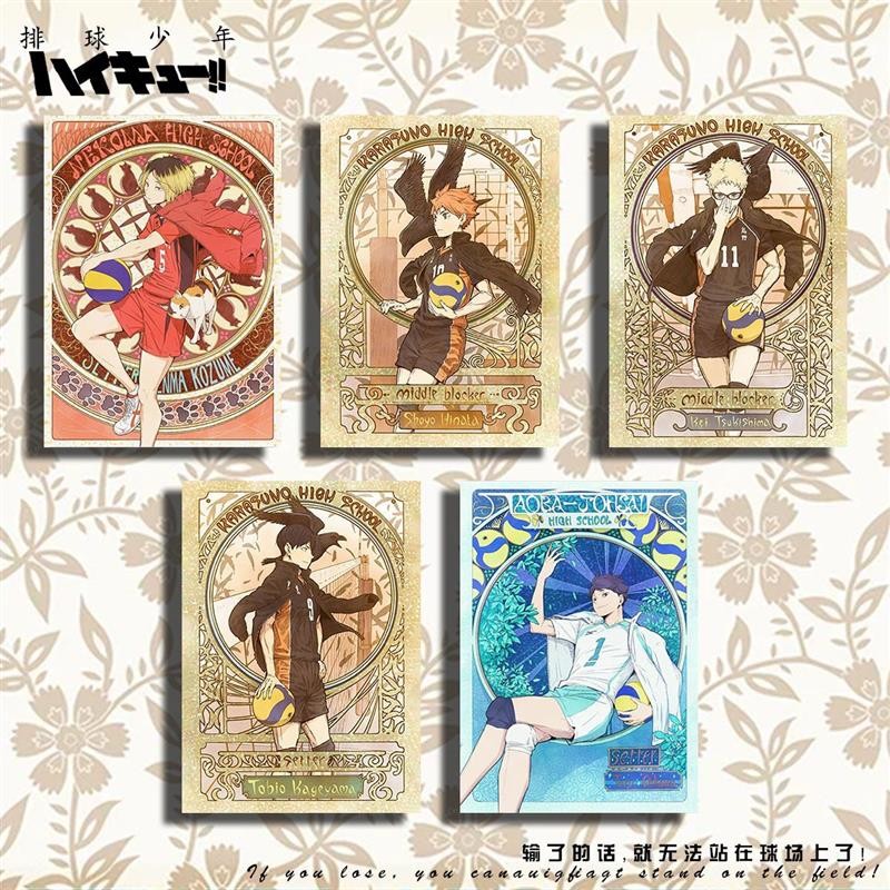Volleyball Boy Polaroid Card Grinding Hyuga Shoyo Kageyama Feixo ...