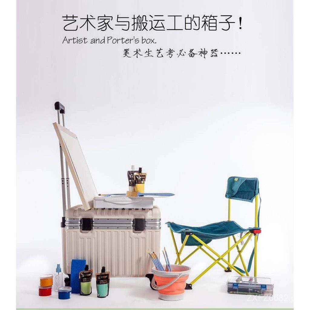 Functional Paint Cart Art Trolley Painting Storage Easel Portable ...