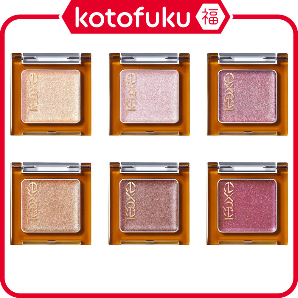 Excel Illuminated Couture Eyeshadow Series (2.2g) | Shopee Philippines