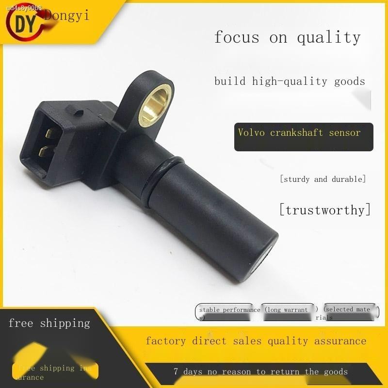 Excavator Volvo EC140B engine speed sensor camshaft crankshaft position ...