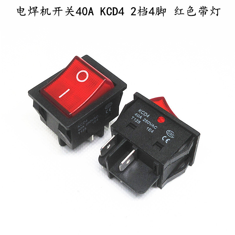 KCD4 Rocker Switch 40A 250VAC Heavy Duty Special for Welding Machine ...