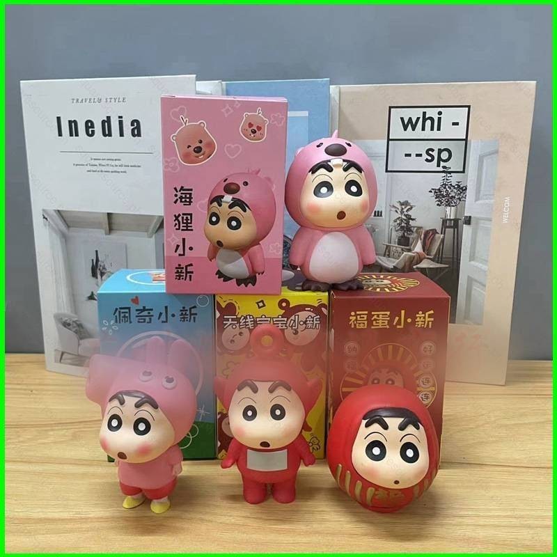 Hobby Crayon Shin-chan Action Figure cosplay loopy Daruma Teletubbies ...