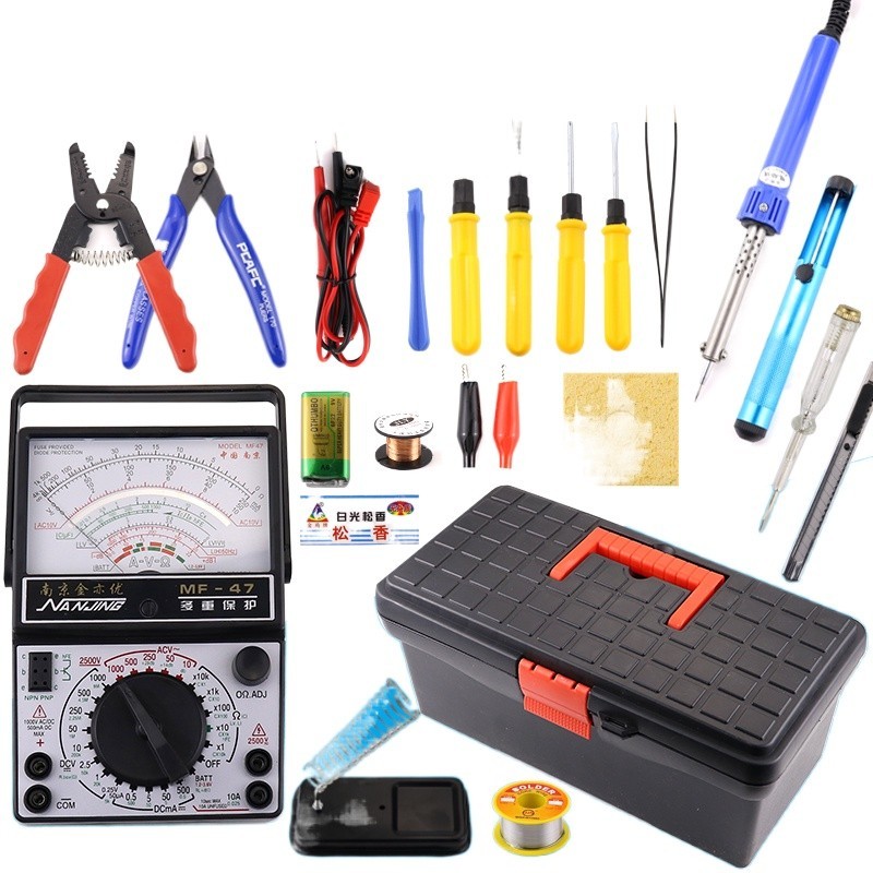 23-piece kit multimeter student household electric soldering iron set ...