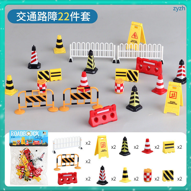 Traffic Sign Toy Miniature Barricade Roadblocks Puzzle Barrier Signs ...