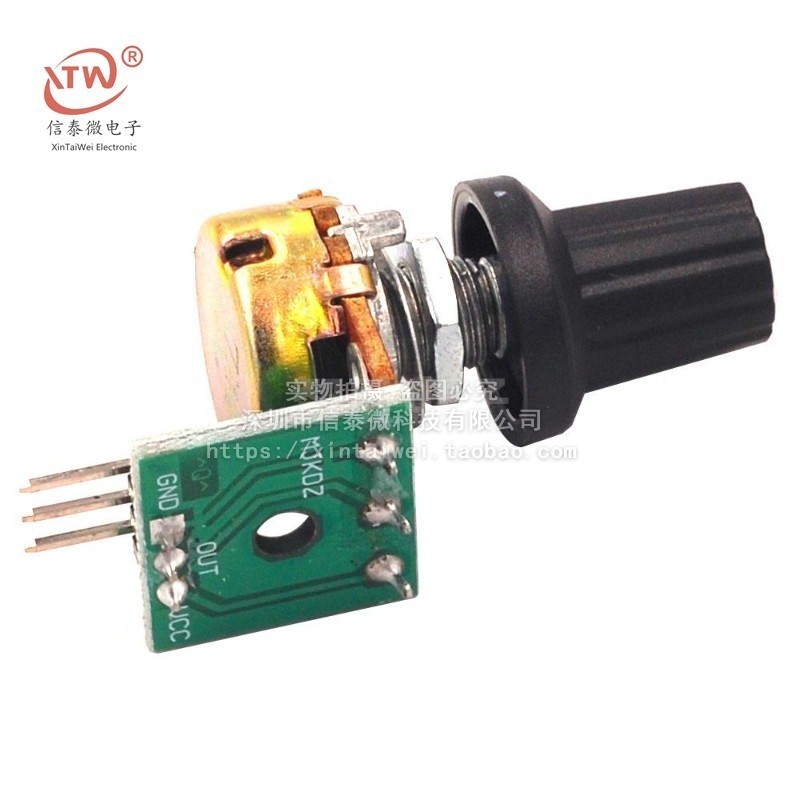 ★10K resistance potentiometer module adjustable resistance module ...