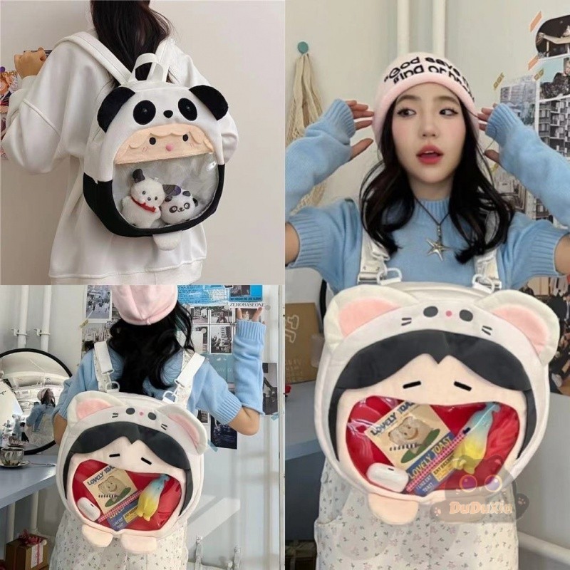 Cartoon Cute Love Bear Cartoon Backpack Large Capacity Panda Backpack ...