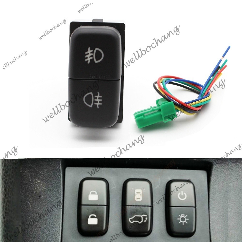 MITSUBISHI 1 Piece Dual Key Switch Automotive Front Fog Rear Fog Light ...