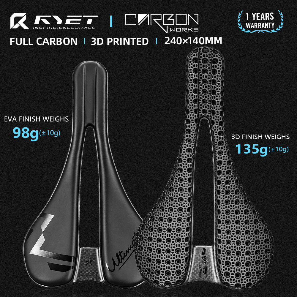 RYET Carbon 3D Printed Saddle 240mm ×140MM Superlight 98g 7*9 Bike ...