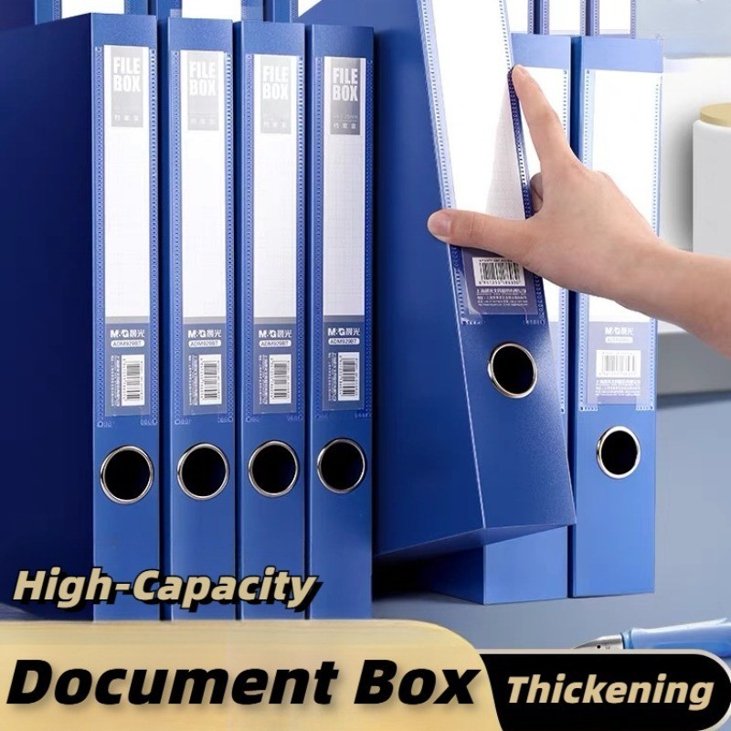 Long Document Box File Folder Organizer storage Box Document or ...