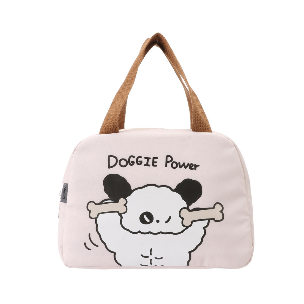 MINISO Doggie Power Rectangle Bento Bag (Khaki, Puff) | Shopee Philippines