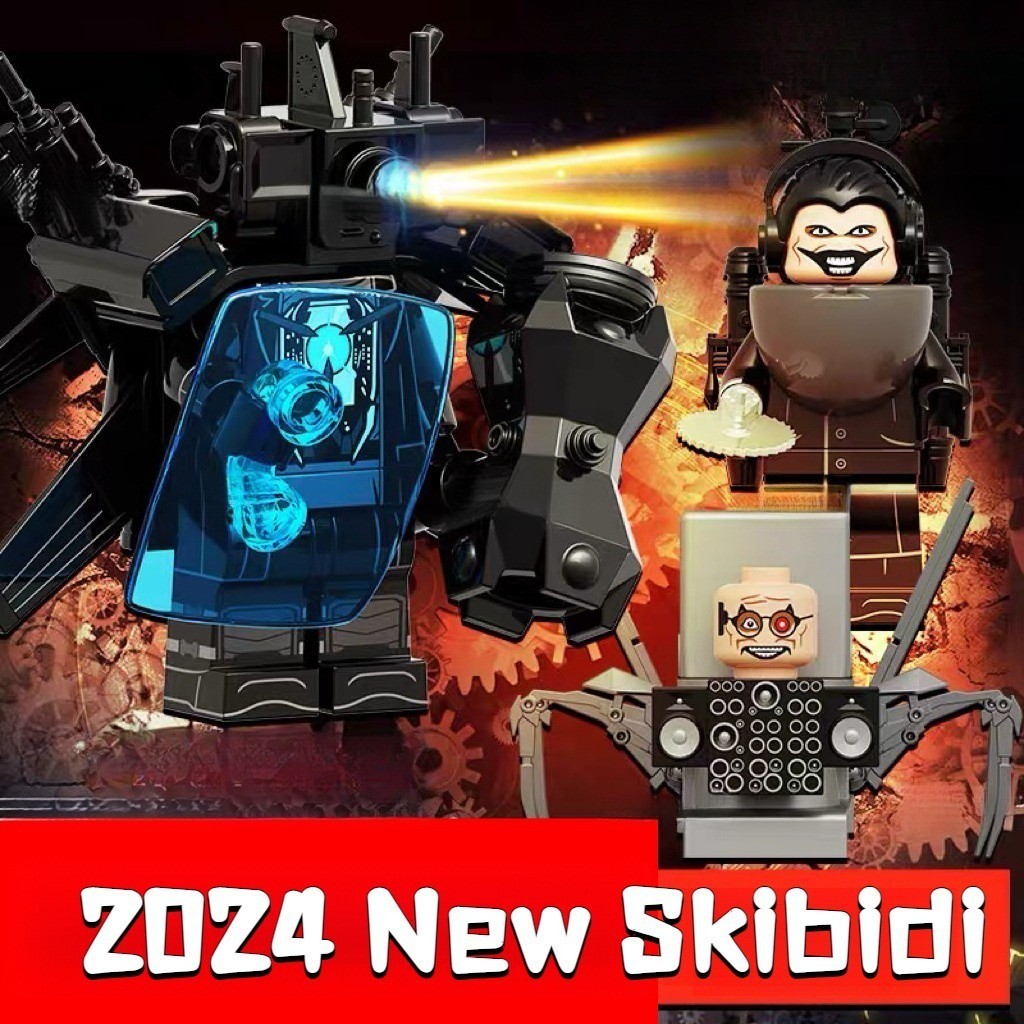 2024 Newest Skibidi UFO Toilet Man Building Blocks Set, Skibidi Toilet ...