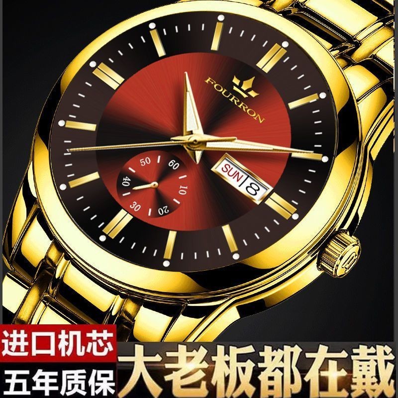 Swiss Genuine Premium Automatic Movement Luminous Waterproof Mechanical ...