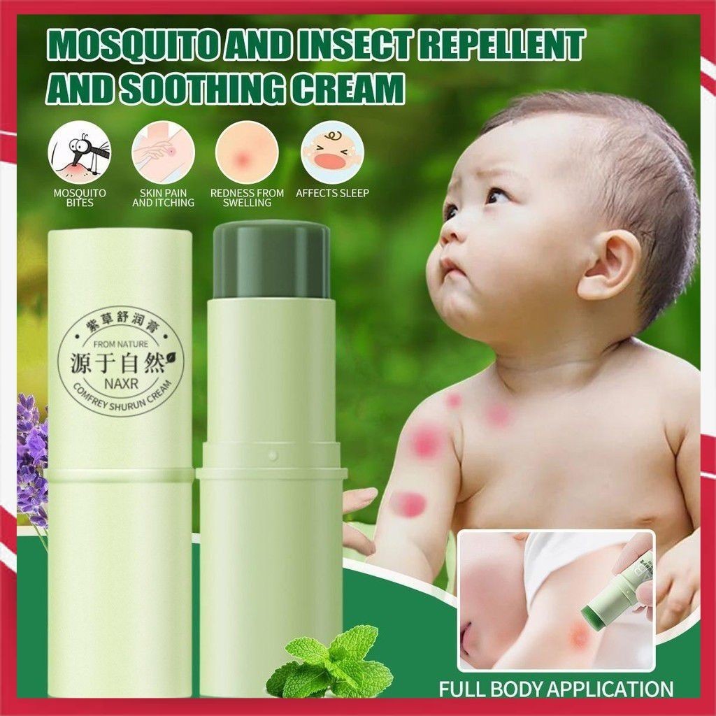 Anti Mosquito Ointment Bites Relief & Soothing Repair Ointment | Anti ...