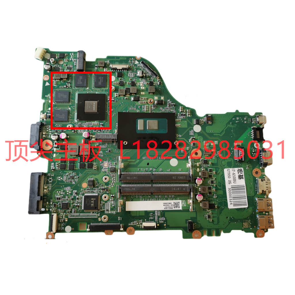 Acer ACER E5-574 E5-575 DAZAAMB16E0 E1 E5 471 571 572 473 Motherboard ...