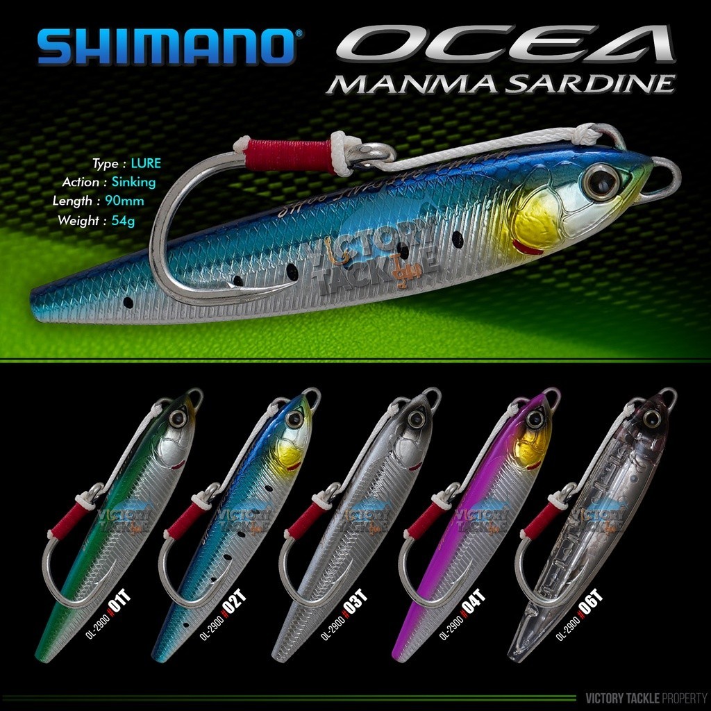 Metal Jig SHIMANO OCEA MANMA SARDINE 90HS 54gram Ox-290Q Victory ...
