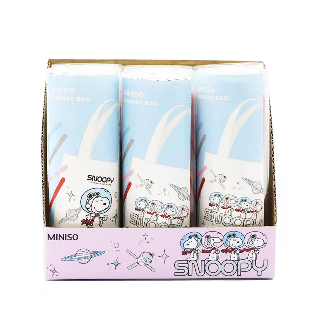 MINISO Snoopy the Little Space Explorer Collection Coloring Canvas Bag (2 Assorted Models) (PDQ ...