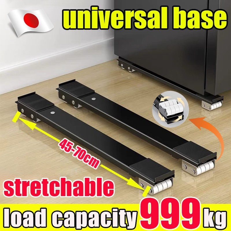 Patungan ng ref With Wheel Washing Machine Stand Adjustable Rack Heavy ...
