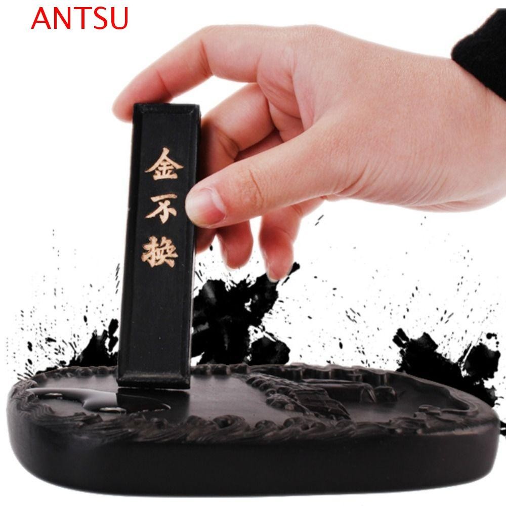 ANTSU Calligraphy Ink Stick, Painting Writing Grinding Ink Block ...