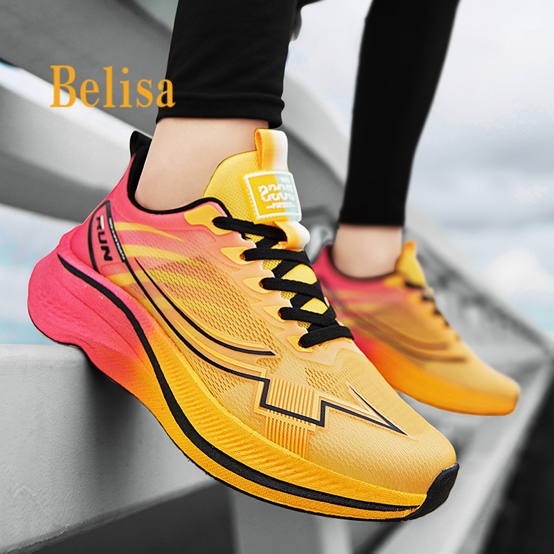 New Long Distance Marathon Running Shoes for Men's Shock Absorbing ...