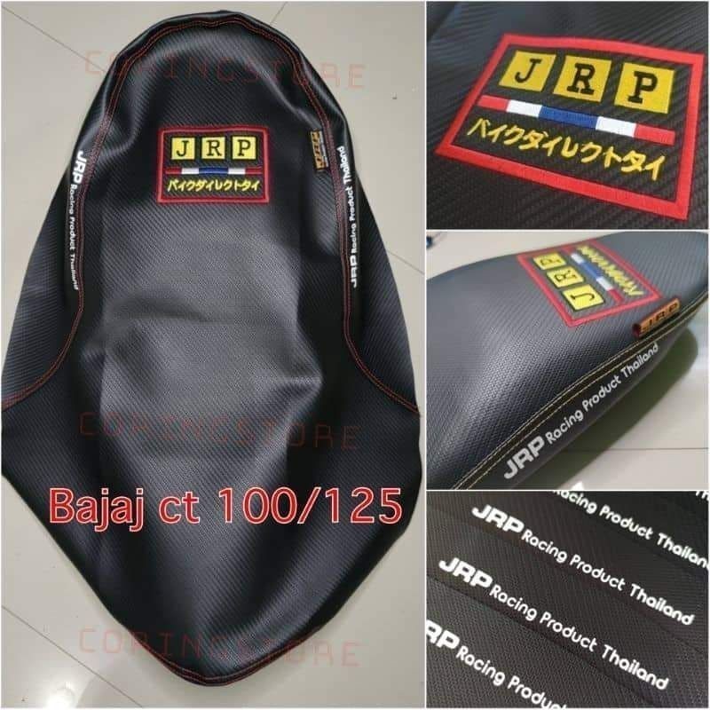 JRP/APR SEAT COVER (CT-100) | Shopee Philippines