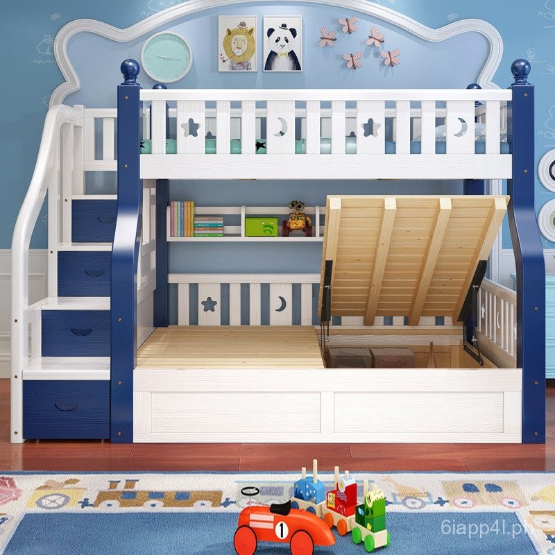 Solid Wood Bunk Bed Double Layer Bed High and Low Bed Adult and Child ...