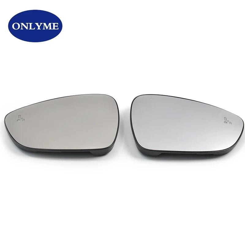 Car mirror glass with bind spot BSM BSD BSA for CITROEN C3 (2009-15) C4 ...