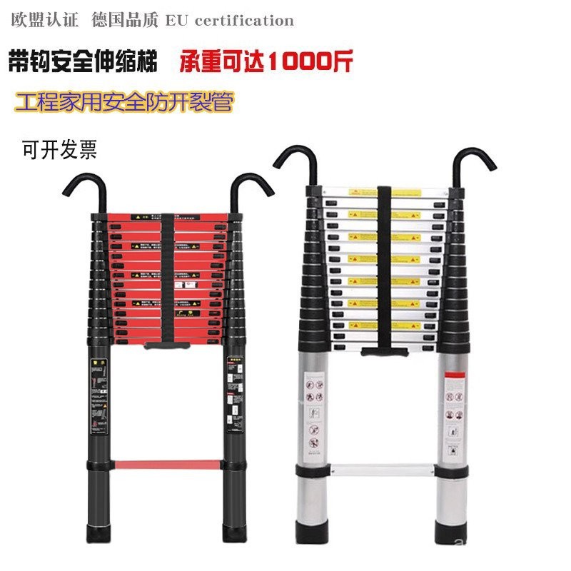 Extra Long Telescopic Ladder Extra Thick Aluminum Alloy Section Ladder ...
