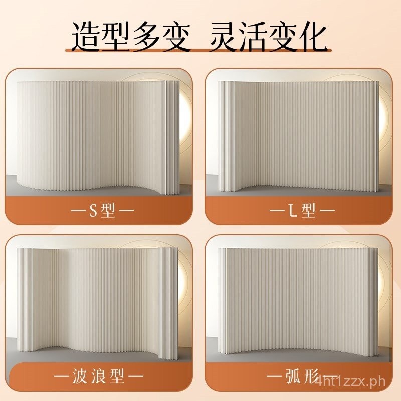 Paper Subareas Screens Fake Wall Office Free s Perforated Partition ...