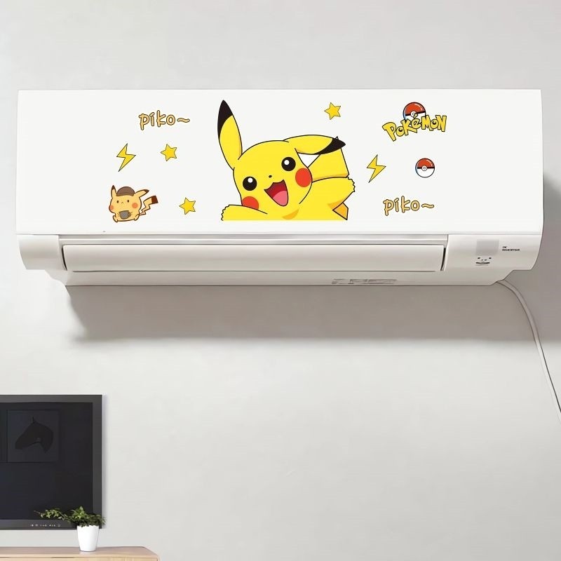 Air Conditioner Refrigerator Washing Machine Room Bathroom Toilet Seat ...