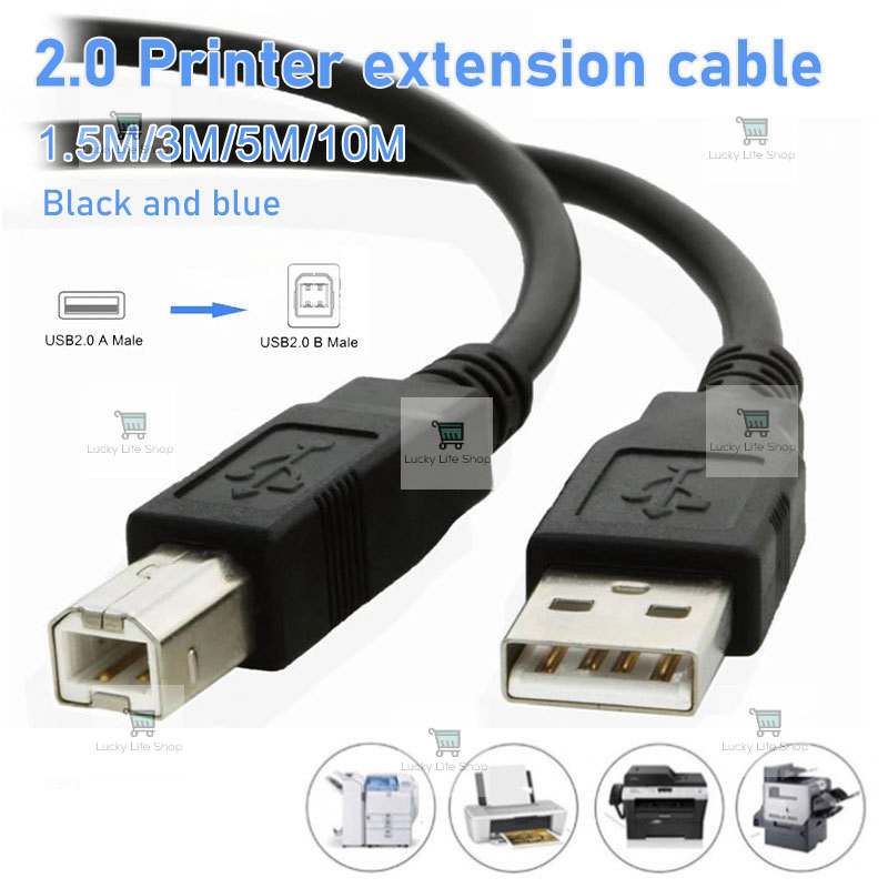 1.5m 3m 5m 10m Printer Cable USB Type A Male to B Male Cable Cord MAB UME COD (Black/Blue ...