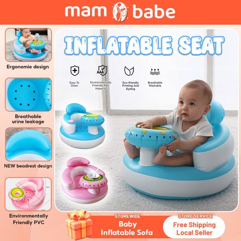 Comfortable Inflatable Baby Seat | Shopee Philippines