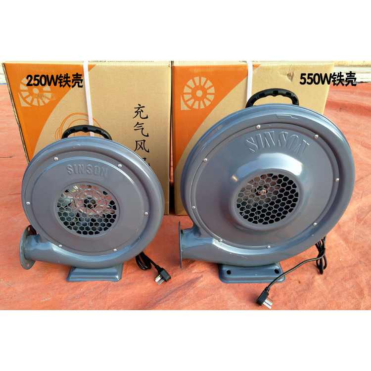 New Inflatable Arch Fan Inflatable Model Copper Wire Blower Rainbow ...