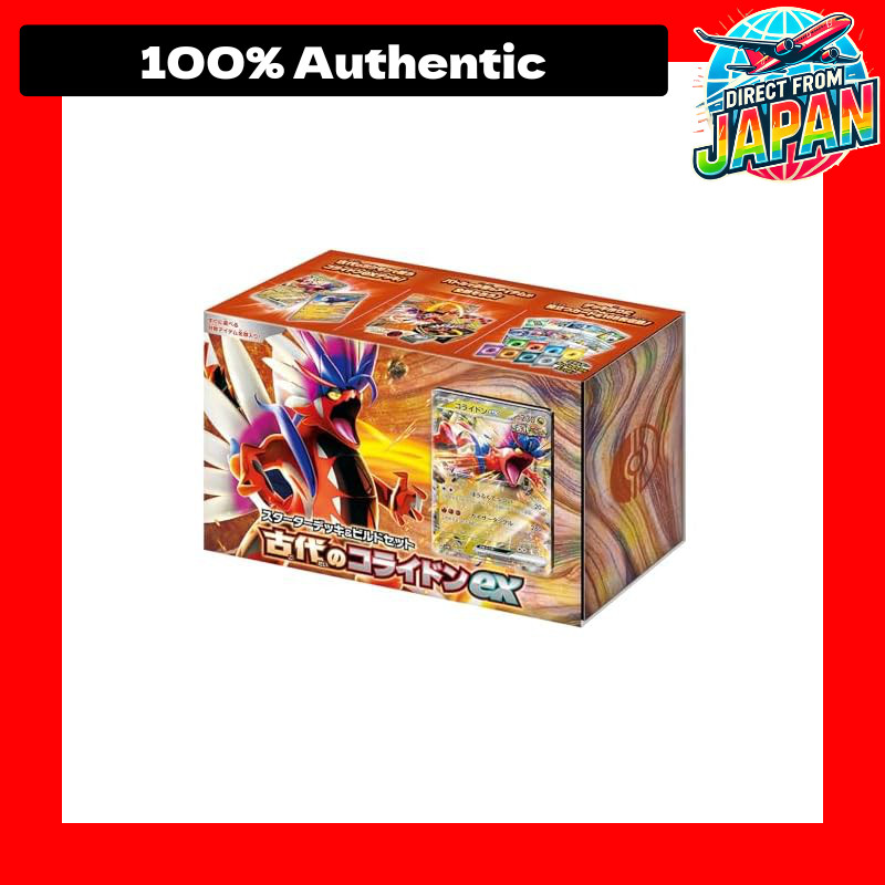 Pokémon Card Game Scarlet & Violet Starter Deck & Build Set Ancient Coridon ex | Shopee Philippines