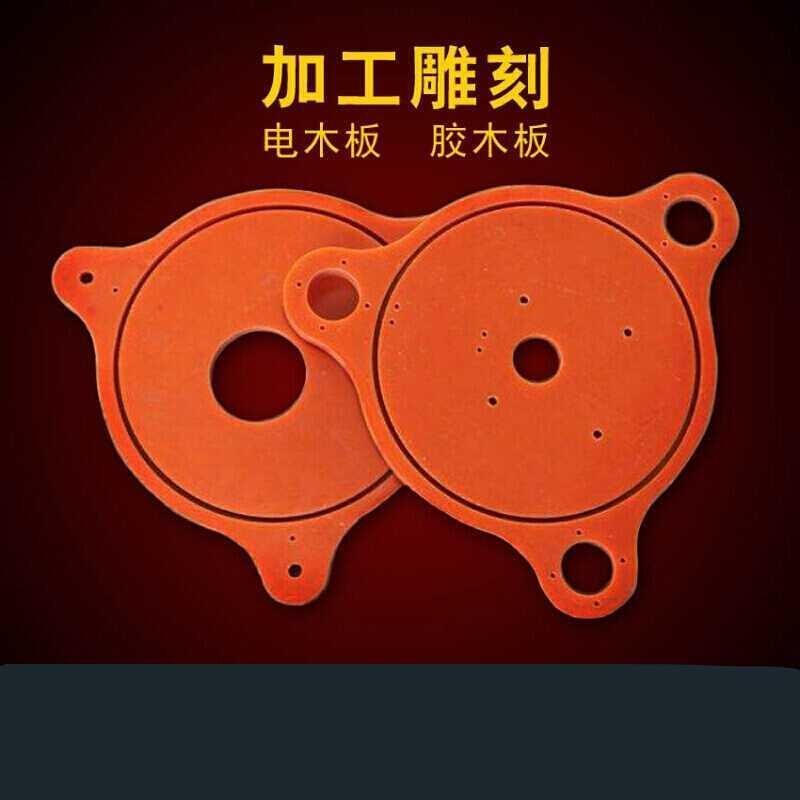 Bakelite Insulation Board e High Wood Carving Insulation Electrician ...