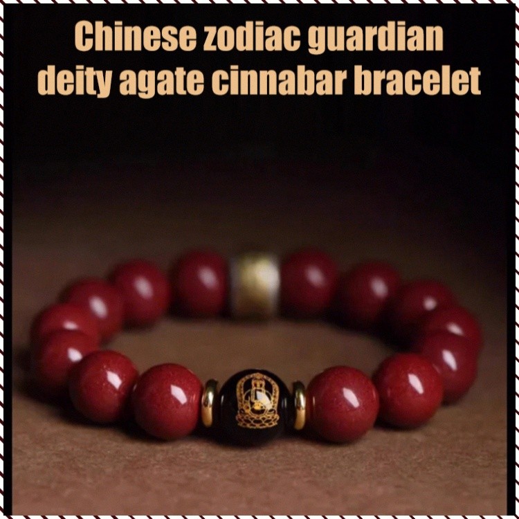 String Of Natal Buddha's Hands Cinnabar Bracelet Buddha's Birth Name ...