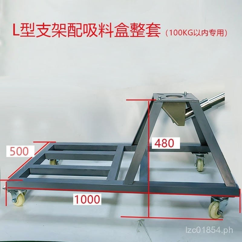 Tripod Iron Tripod Oven Dryer Drum Stand Dryer Lower Hopper Plastic ...