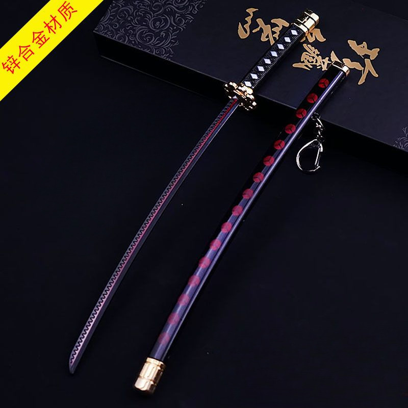 One Piece Peripheral Weapon Sauron Knife Autumn Water Enma Three ...